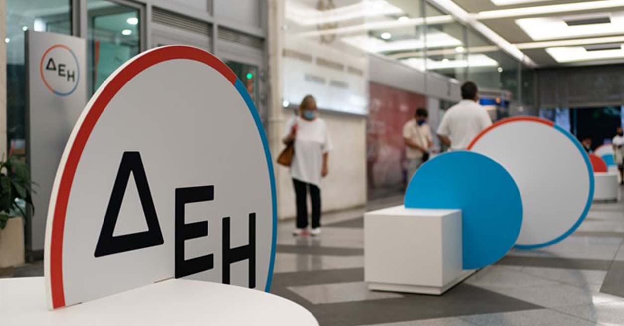 indem Ψηφιακές Υπηρεσίες