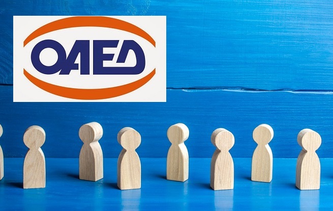 2.090 ΜΟΝΙΜΕΣ ΘΕΣΕΙΣ ΕΙΔΙΚΩΝ ΚΑΤΗΓΟΡΙΩΝ